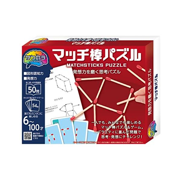 ・  なし・脳への適度な刺激を与えながら、笑顔で楽しく取り組むことができるパズル・エクササイズです。・脳の健康維持からお子様の教育用途まで、老若男女問わずお楽しみいただけます。