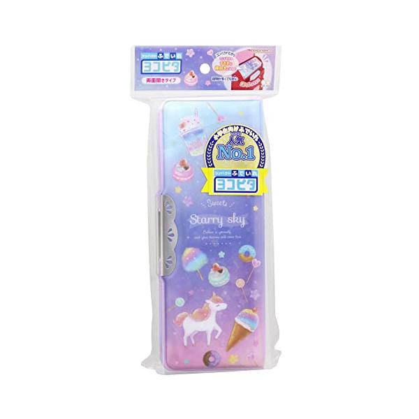 スターリーユニコーン・スターリーユニコーン 【サイズ】89mm×222mm×30mm S1313711・・Color:スターリーユニコーンSize:【サイズ】89mm×222mm×30mm・サンスター文具の新入学文具ステーショナリー・【特長...