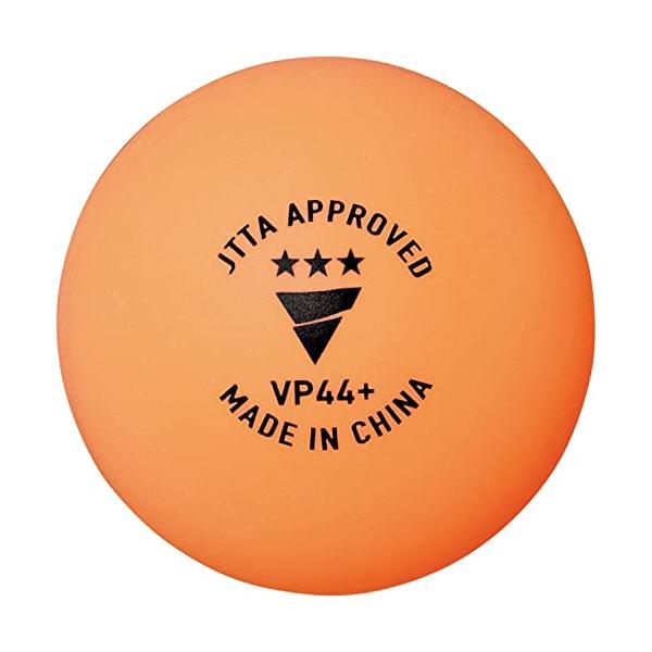 1ダース(12個入)・オレンジ  122000・・Style:1ダース(12個入)・素材:ABS樹脂製・サイズ:40mm・公認:日本卓球協会公認球