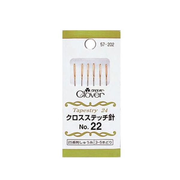 No.22・  57-202・・Style:No.22・本体サイズ :太さ0.76mm×長さ37.0mm