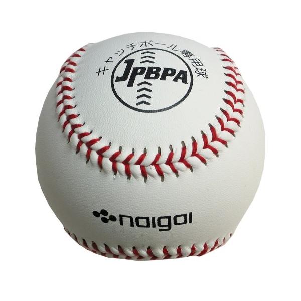 ・ホワイト  138193・材質:外皮/合成皮革 中芯/スポンジゴム・重さ:100~106g・円周:21.9~22.5g・原産国:中国