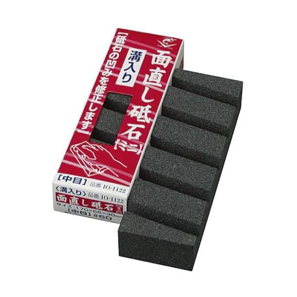 面直し砥石 中目-/-/IO-1122・Style:面直し砥石 中目・パッケージ個数:1・サイズ:170×55×30mm・粒度:中目 #60