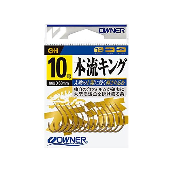 9号・形態：バラ・号数：9号・魚種：アマゴ ヤマメ イワナ・独自の角フォルム。・大型渓流魚を掛け獲る強靭仕様。