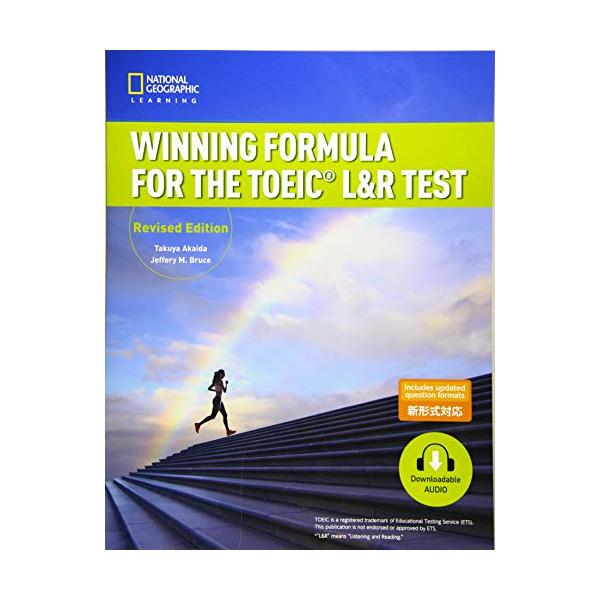 大学・高校・専門学校等で使用している授業用テキストにつき、解答・解説は付属しておりません。