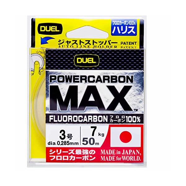 3号スーパークリア/3号/H3399・Style:3号・パッケージ個数:1・素材:フロロカーボン/全長:50m/3号・スーパークリアー・標準強力(kg):7・標準直径(mm):0.285・シリーズ最強の引張強力 MAX15%UP(当社比)