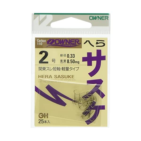 3号・茶 3号 ・形態：バラ・号数：3号・魚種：フナ/ヘラブナ