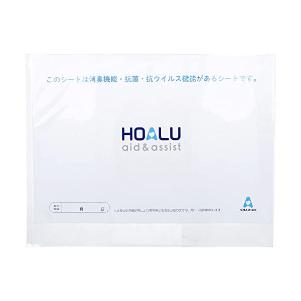 ・白  4972242987028・「入れた」あとも安心をサポート。