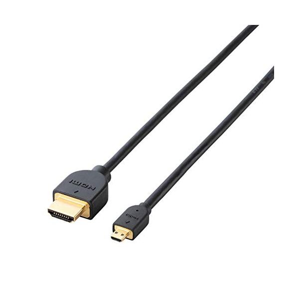 micro HDMI (ノーマル)ブラック/1.5m/DH-HD14EU15BK・Size:1.5mStyle:micro HDMI (ノーマル)・パッケージ個数:1・4K2K、3DフルHDに対応した、HIGH SPEED with Eth...