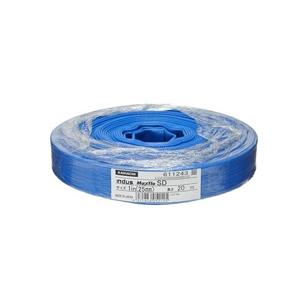 ブルー/25mmx20m/25mmX20m巻・Size:25mmx20m・パッケージ個数:1・内径:25mm・長さ:20m・許容圧力（23度時）:0.7MPa・使用温度範囲:0〜35度・材質:PVC製