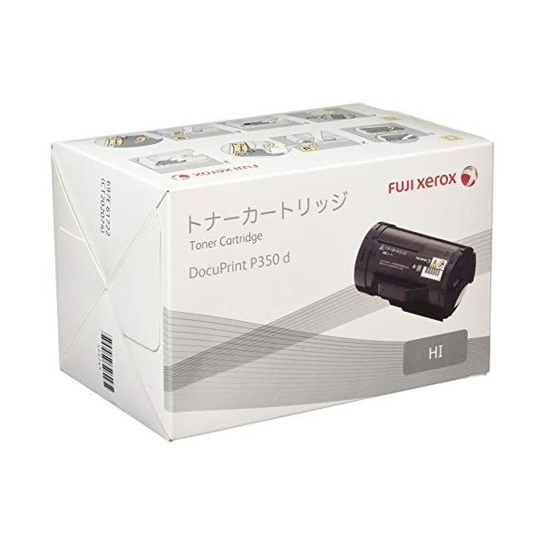 マルチ/大容量/CT202074・パッケージ個数:1・XEROX DocuPrint P350d用 大容量トナーカートリッジ CT202074(5 500枚)