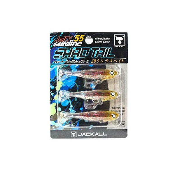 ・アミレッドフレーク 55mm 4525807193558・全長:55mm・自重:2.0g・タイプ:スローシンキング・入数:3本