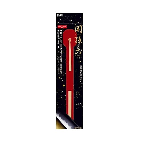50mm×17mm×210mm・ 1個 (x 1) HC3525・【手作り耳かき】職人が1本1本手造りで丁寧に仕上げた耳かき・【国産の真竹を使用】耳あたりがやさしくなめらかな仕上がり・【皿小で小回りが利く耳かき】皿が小さいことで耳穴が小さい...