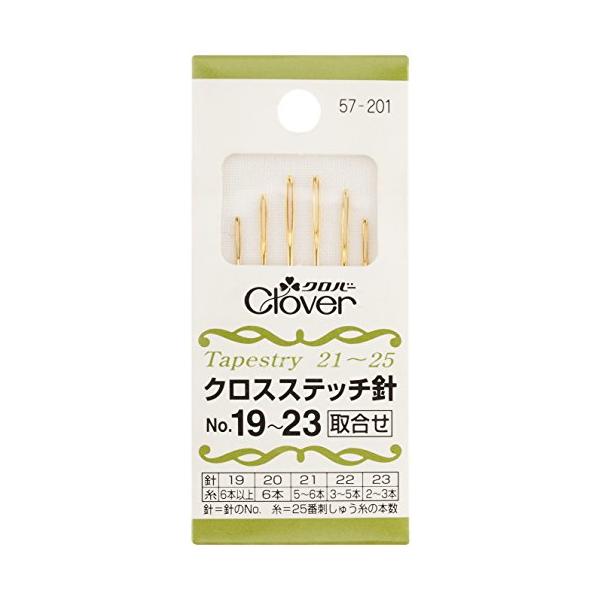 ・シルバー  57-201・セット内容:No.19 太さ0.97mm×長さ42.0mm 1本/No.20 太さ0.89mm×長さ40.0mm 2本/No.21 太さ0.84mm×長さ38.0mm 1本/No.22 太さ0.76mm×長さ37...