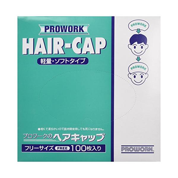 ・クリア  SKY24・サイズ:フリー・重量:540g・素材:ポリプロピレン・原産国:中国・入数100枚入