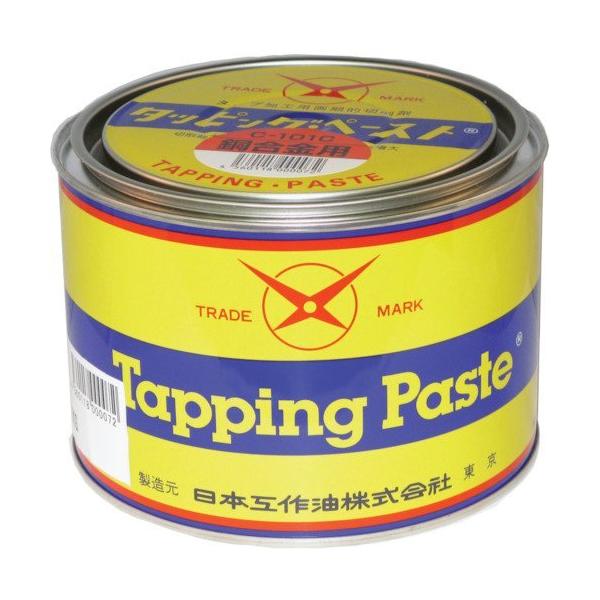 ・  C-101C-1・?色?:?橙?色・銅?合?金?用?・ね?じ?切?り?、?フ?ラ?イ?ス?、?ド?リ?ル?、?リ?ー?マ?、?ダ?イ?ス?通?し?、?オ?ー?バ?ー?パ?イ?プ?ね?じ?切?り?、?な?ど?切?削?困?難?な?場?合・...