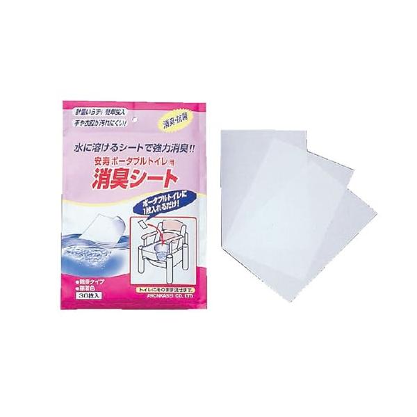 ホワイト/30枚 (x 1)/533-215・パッケージ個数:1・内容量:30枚入