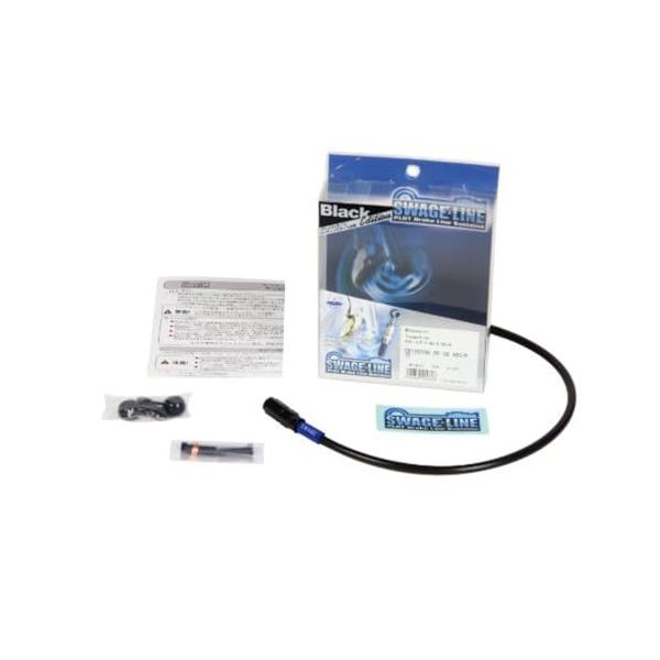 ブラック/ZEPHYR750/RS[ゼファー](90-06/RS 96-03)/BARB629・Size:ZEPHYR750/RS[ゼファー](90-06/RS 96-03)Color:ブラック・パッケージ個数:1・材質・素材:アルミ・付属...