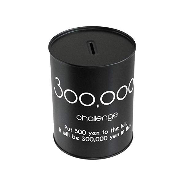 モノトーン・ホワイト ワンサイズ