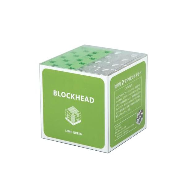 ライムグリーン/-/1717126・Color:ライムグリーン・パッケージ個数:1・対象性別 :男女共用