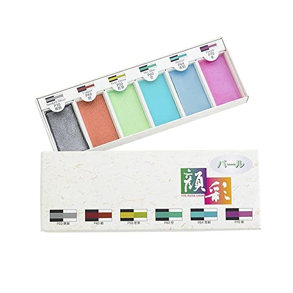 ・パール6色セット 177×55×16mm 15502・・Color:パール6色セット・【本体サイズ】 177×55×16mm・セット色:燻銀、銅、若草、空、紫、青銅・紙箱、シュリンクPP