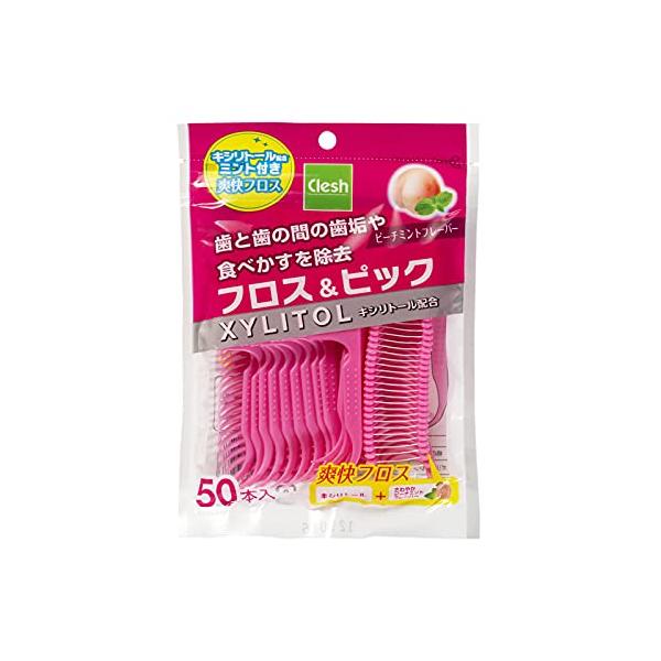 ・ピンク 50個 (x 1) 576483・原産国 :台湾・内容量 :50本入り・商品サイズ (幅×奥行×高さ) :120×18×168・原材料: ●柄の材質:ポリスチレン ●フロスの材質:ポリエチレン ●耐熱温度:80度・ブラント名: a...