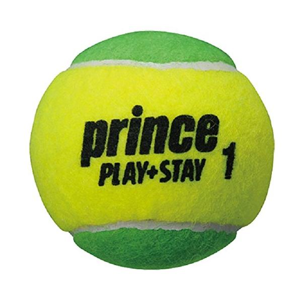 グリーン:ステージ1(8歳以上)・グリーン  7G321000080・・Style:グリーン:ステージ1(8歳以上)・サイズ:6.3~6.5cm・重さ:47.0~51.5g・素材:ナイロン、アクリル、ラバー・内容:12球入り・対象年齢:8歳以上