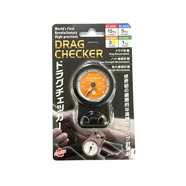 ・0.25-3kg/DC2003 1セット入 DC2003・・Color:0.25-3kg/DC2003Size:1セット入・3Kgモデル・計測範囲:0.25~3kg