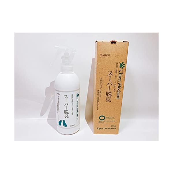 白/-/4537456835116・パッケージ個数:1・猫ちゃんのキツいオシッコ臭も瞬間消臭します。一度消したニオイは復活しません。