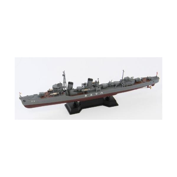 特型駆逐艦 初雪・ 1個 (x 1) SPW26・・Style:特型駆逐艦 初雪PatternName:1/700・本体サイズ:178mm・組み立て、塗装が必要なプラモデル。別途、工具、塗料等が必要。