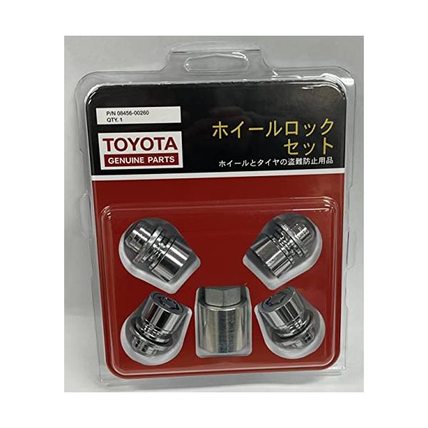トヨタ純正平座(平面座)ホイール専用品です。M12P1.5 テーパー座や球面座には使用できません。・安心のマックガード(McGard)OEM商品です。・ロックナット4個、キーソケット1個