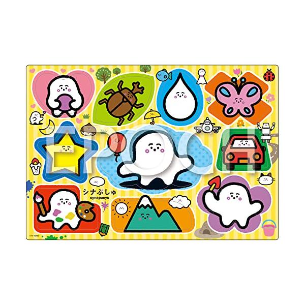 10ピース シナぷしゅ いろいろなかたち10ピース シナぷしゅ いろいろなかたち/-/25-243・Color:10ピース シナぷしゅ いろいろなかたち・赤ちゃん向けテレビ番組『シナぷしゅ』のパズルです。・小さなお子様にも遊びやすい、型はめ...