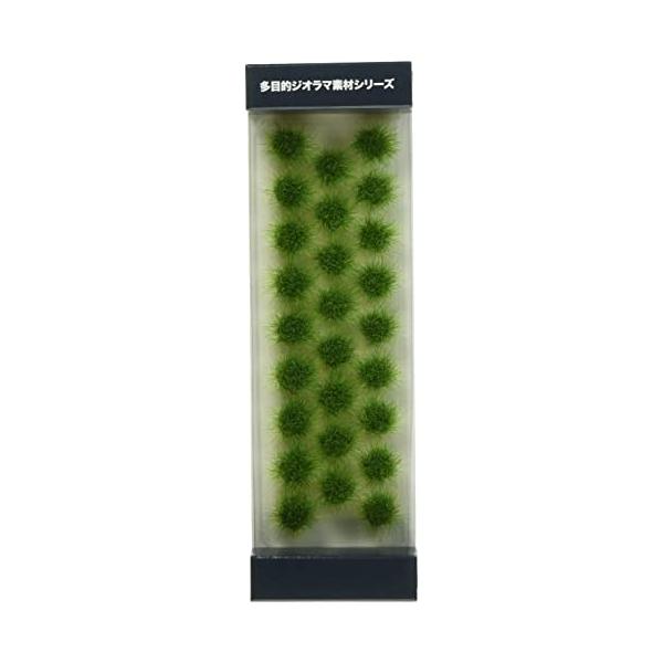 ・グリーン 草丈6mm MDB-2・■緑・26株セット・■草丈6mm