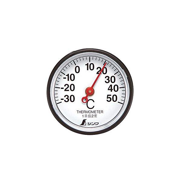 ブラック/3.5ｃm/72675・Size:3.5ｃm・パッケージ個数:1・(b)メーカー型番:(/b) 72675・(b)サイズ:(/b) 直径36×14mm・(b)質量:(/b) 5g・(b)材質:(/b) スチロール樹脂、ABS樹脂・...