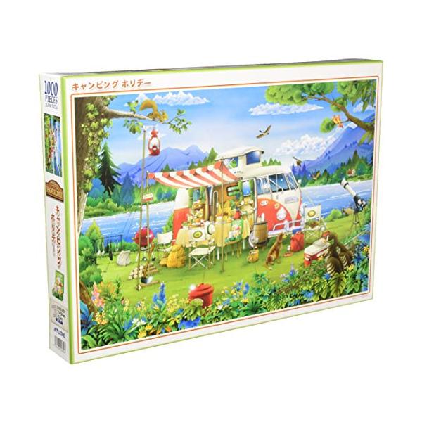 ・  1000-839・H.TANIKAWA・完成サイズ:50x75cm