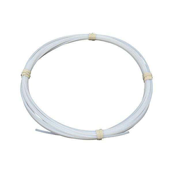 2・ 内径×外径 (φmm) : 2×4 2-798-10・・Size:内径×外径 (φmm) : 2×4・事業者向け商品です