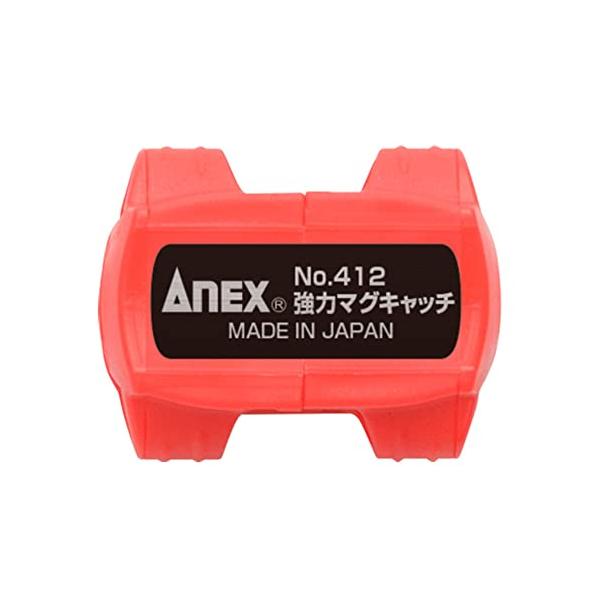 -/強力タイプ/No.412・Size:強力タイプ・パッケージ個数:1・対応サイズ:六角軸/対辺8mmまで、丸軸/直径8mmまで・材質:本体/PP、磁石/ネオジウム磁石・梱包サイズ:14.0×2.0×7.6cm