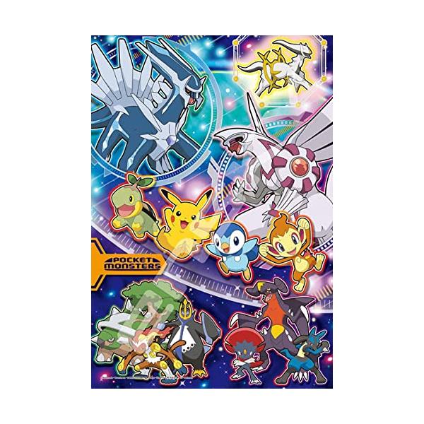 ・ 1個 (x 1) 300-1906・・PatternName:ポケモン ギャラクシー・仕上がりサイズ:260×380mm・ピース数:300ピース・適合パネル:パネルNo.3・素材:紙・付属品:パズル専用のり・のりヘラ・ピース請求ハガキ付属