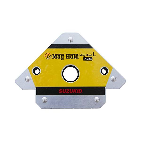 スタンダードイエロー/L/P-733・Size:LStyle:スタンダード・パッケージ個数:1・ドライバー等を差し込み移動がラクラクなホール(穴)付き。・吸着力：490N・45°/90°/135°の角度での保持が可能。・溶接作業用となります...