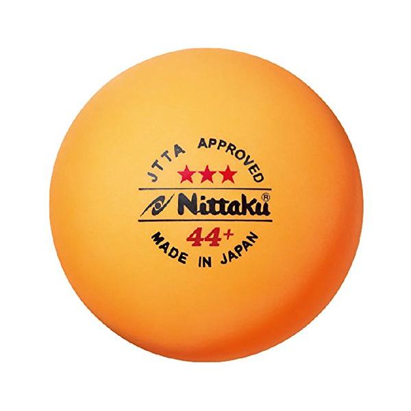 ・オレンジ 44mm NB-1010・素材:プラスチック(ABS樹脂)・内容:3個入り・原産国:日本・日本卓球協会公認