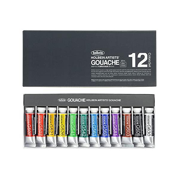 12色セット・12色セット 5ml 003702・・Size:5mlColor:12色セットPatternName:単品・梱包サイズ:2.0x9.0x18.0(Cm)・色:マルチ・原産国:日本・素材顔料、アラビアゴム