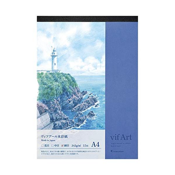 細目・細目 表紙:ブルー A4 S304VA・・Size:A4Color:細目 表紙:ブルー・ヴィフアール水彩紙はマルマンが開発した『手軽に水彩を楽しめる』国産水彩紙です。・細目は細密な描写を再現でき、ボタニカルアート、ペン画やカリグラフィ...