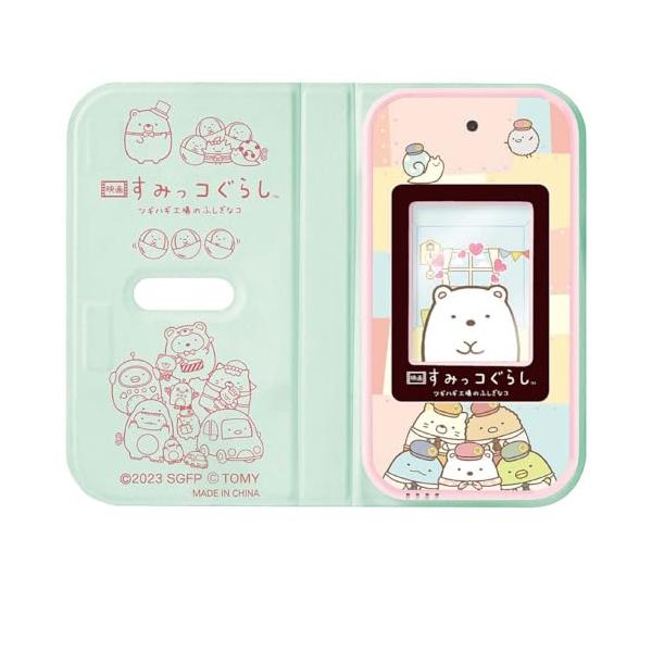 すみっコスマホ(映画)無し/-/-・(C) TOMY (C)2023 日本すみっコぐらし協会映画部 (C)2023 San-X Co.  Ltd. All Rights Reserved.・リチウムイオン電池1個使用(電池は内蔵です。)
