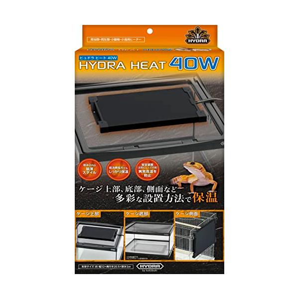 パネル型・  ヒュドラヒート 40W・は虫類や小動物に使えるパネル型のヒーターです。・本体サイズ (幅X奥行X高さ) :215X45X395mm・本体重量:800g・原産国:中国・原材料:アルミ、ポリカーボネート、難燃性樹脂、その他
