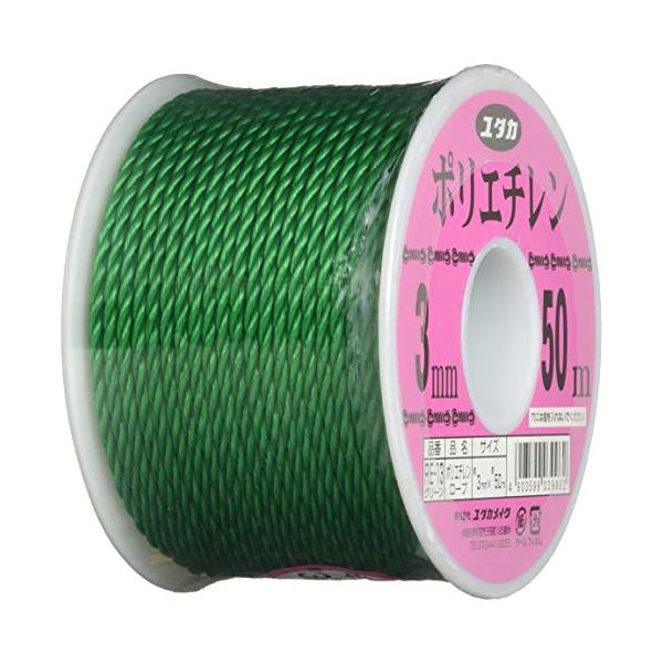 ポリエチレン(緑)・グリーン 3mm×50m RE-13・・Size:3mm×50mStyle:ポリエチレン(緑)・原産国:日本・重量:350g・サイズ:3mmX50m・色:グリーン・細手ロープをボビンに巻き取ったタイプ