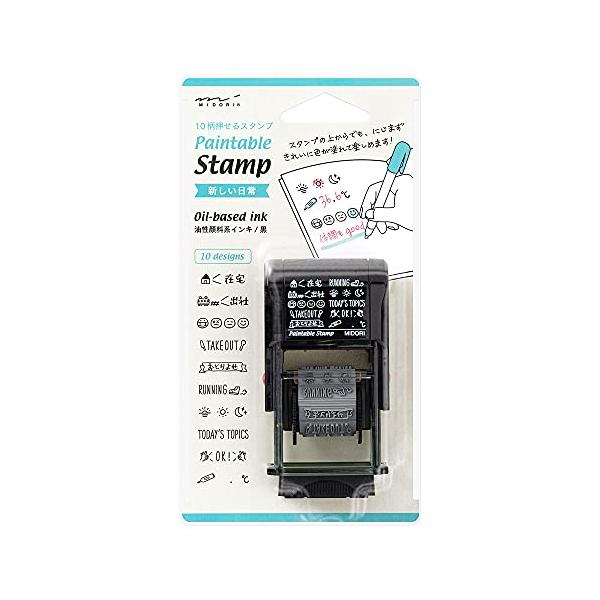 ミドリ スタンプ 回転印3・新しい日常柄 H76×W44×D26mm 35418006・・Color:新しい日常柄Style:ミドリ スタンプ 回転印3・回転して柄が選べるスタンプ・押した柄の上から水性マーカーで色が塗れます。・サイズパッケ...