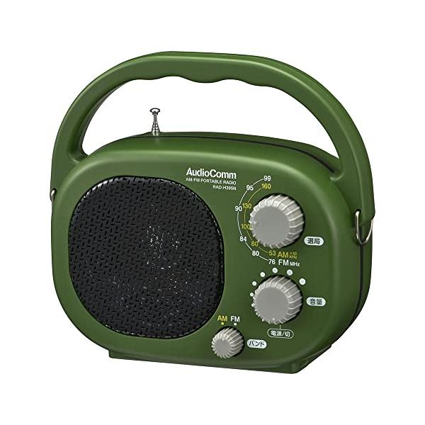 豊作ラジオ(DSPデジタル&amp;モノラル受信)グリーン/-/RAD-H395N・Style:豊作ラジオ(DSPデジタル&amp;モノラル受信)・パッケージ個数:1・農作業やアウトドアでの使用に最適IP66の耐塵耐水仕様で、砂埃や雨に強い...