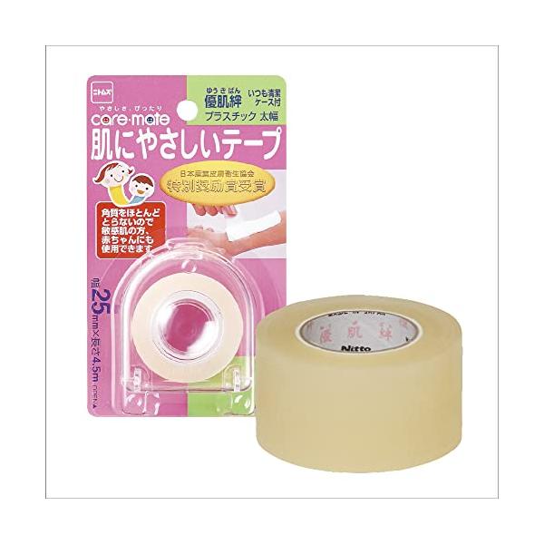 プラスチック・白 2.5x450センチメートル (x 1) N1360・・Size:2.5x450センチメートル (x 1)Style:プラスチック・●医療現場で認められたアクリル系ゲル状粘着剤を使用・●皮膚かぶれの原因となる角質剥離を防止...