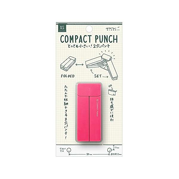 ・ピンク  49086006・・Color:ピンク・携帯に便利な折りたたみの4穴パンチ。使い方も簡単、開くだけ。・サイズ収納時：H28×W67×D17.5mm 、使用時：H56×W109×D45mm・素材ポリカーボネート＋POM＋スチール製...
