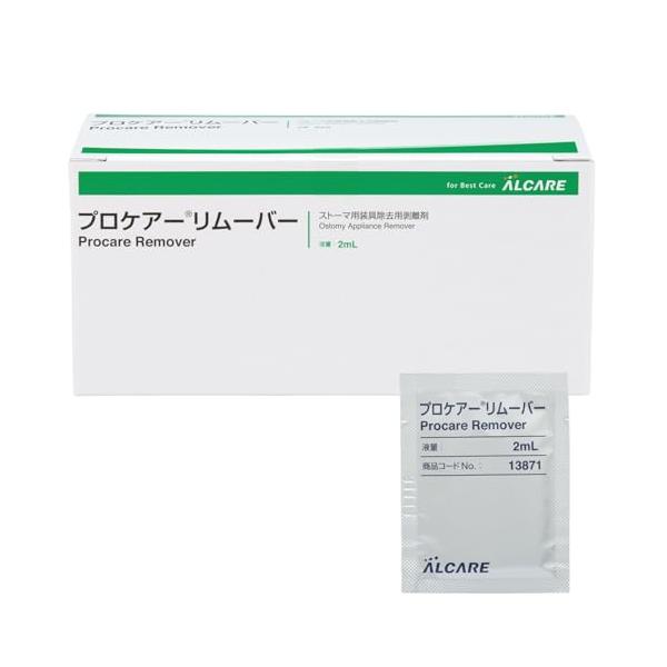 _/-/13871・パッケージ個数:1・容量:2ml/枚・内容量:50枚・使用期限:製造より5年・剥がし方:使用後、テープ付近の皮膚を押さえながら、ゆっくりやさしく剥がします。(br)面板を貼付したまま本品のみ剥がしたい場合は、面板およびテ...