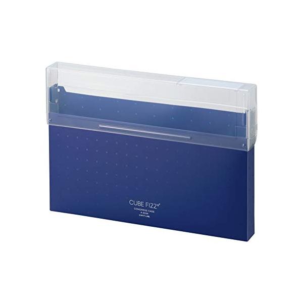 ・ネイビー  A6024-11・・Color:ネイビー・収容量コピー用紙300枚・サイズA4・付属タイトル見出し付・機能フタが大きく開いて出し入れスムーズ・サイズ幅37mm×奥行326mm×高さ228mm